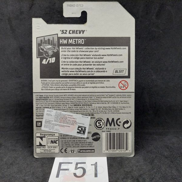 Yahoo!オークション - F51 1円～ 激レア 格安【スーパートレジャーハン...