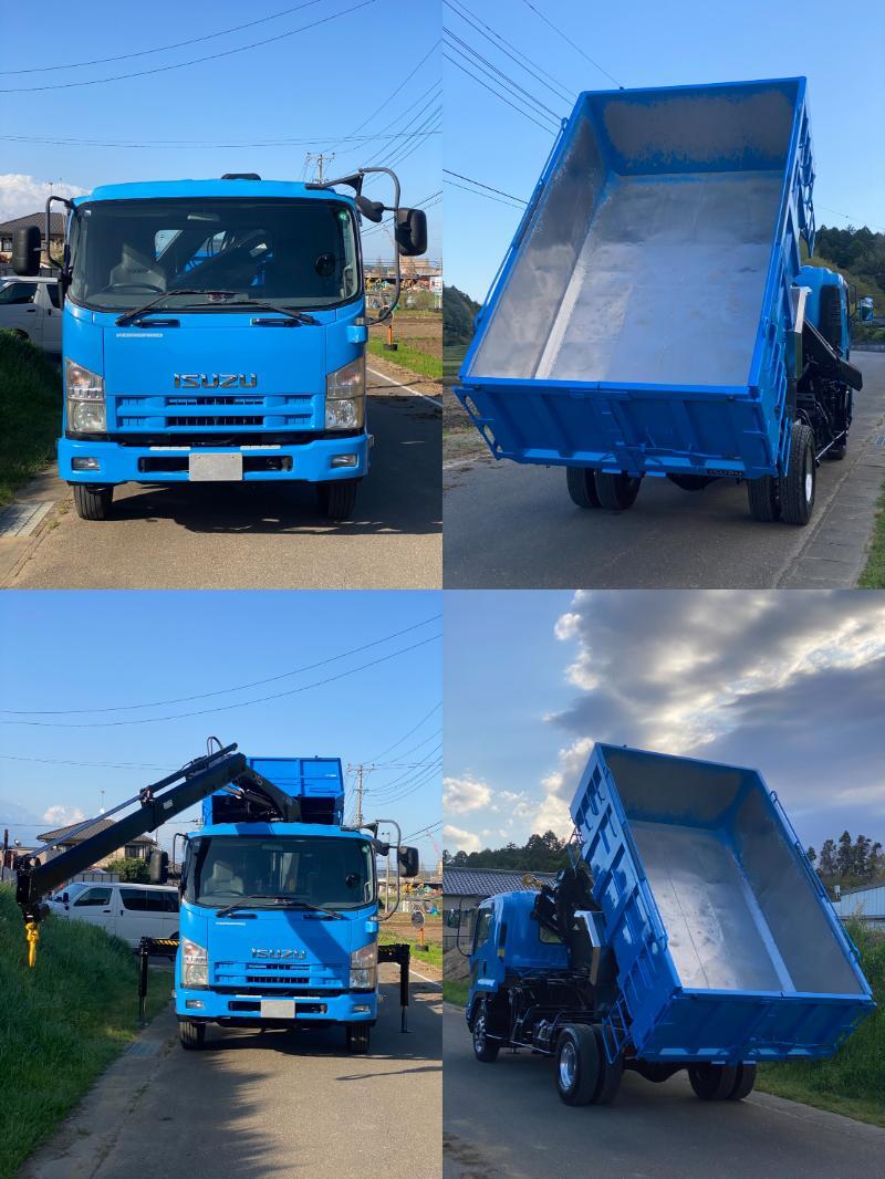 Yahoo!オークション - 【W-0057】いすゞ フォワード FRR34 ヒアブ ダン...