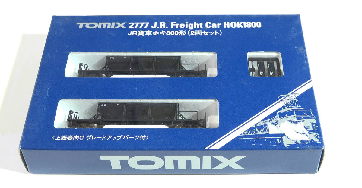 Yahoo!オークション - 【H52)37】TOMIX「No.2777 ホキ800形（2両セット...
