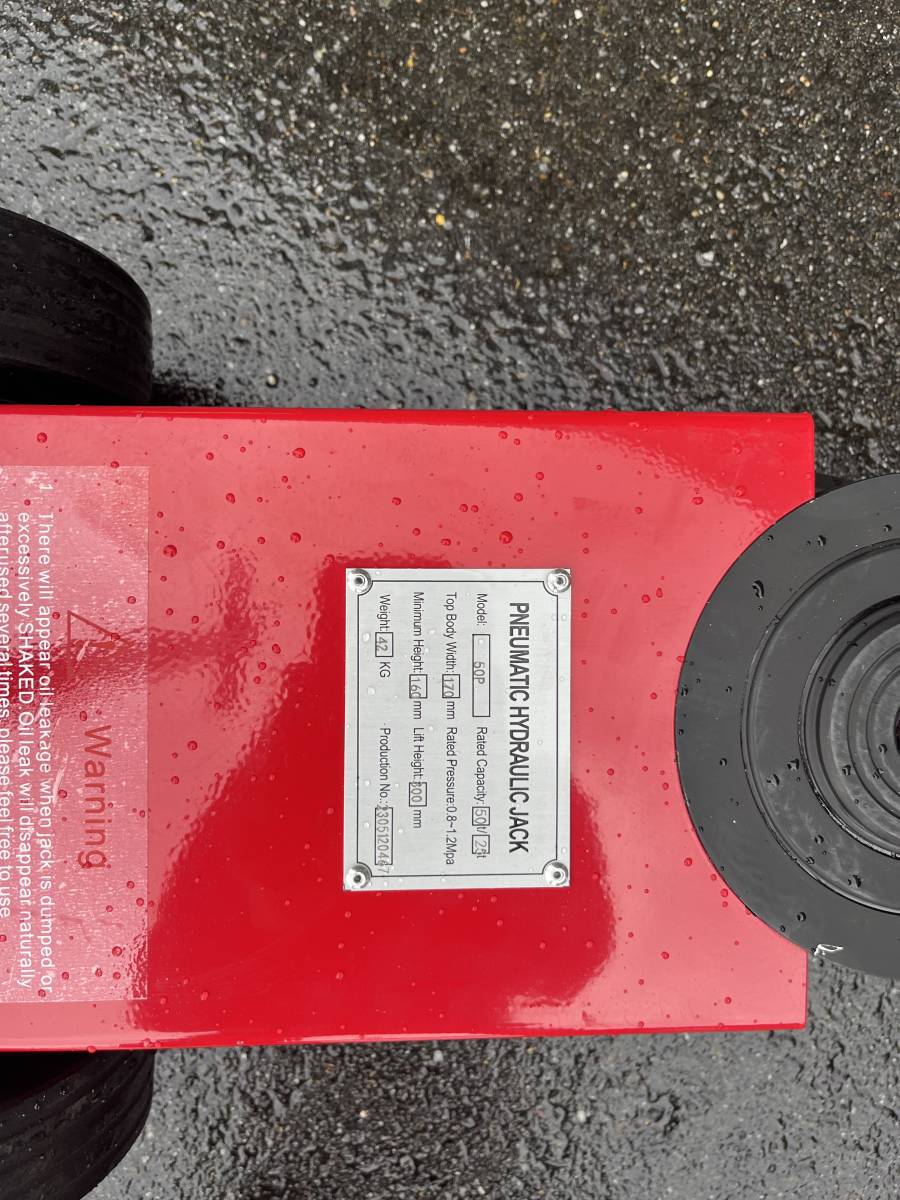 Yahoo!オークション - 超高品質 トラック トレーラー エアージャッキ ...