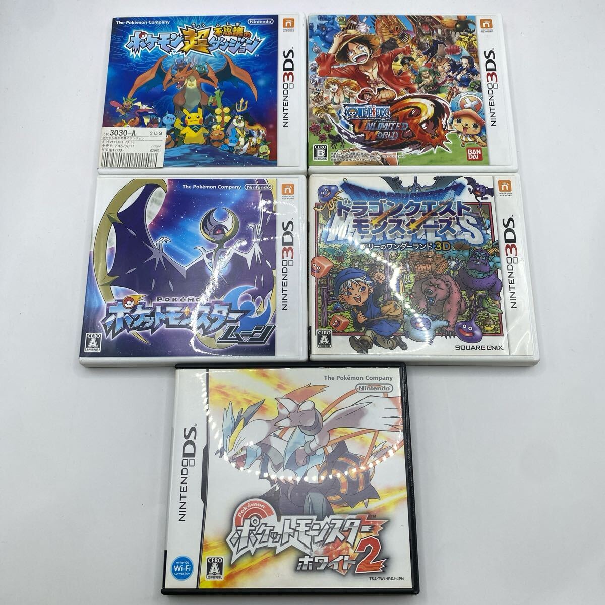 Yahoo!オークション - A297 DS 3DS 任天堂 Nintendo ポケモン ドラクエ...