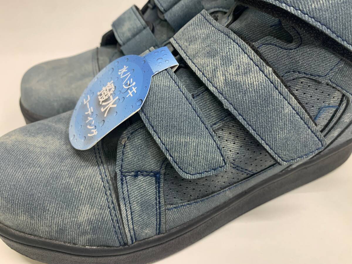 KZOC 26.0cm インディゴ GLOW KICKS GKS-52 安全靴 処分価格(26.0cm)｜売買されたオークション情報、yahooの商品情報をアーカイブ公開 - オークファン ...