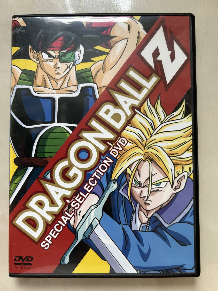 Yahoo!オークション - 廃盤 ドラゴンボールZ DVD 入手困難 望への反抗 ...