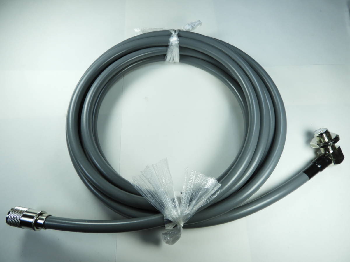 Yahoo!オークション - フジクラ 8D-2V 7m MP-ML モービル用同軸ケーブ...