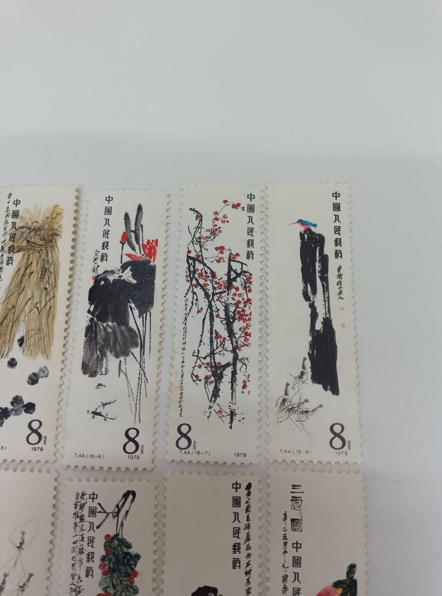 Yahoo!オークション - 未使用 中国切手 T44 16種完 斉白石作品選 1980...