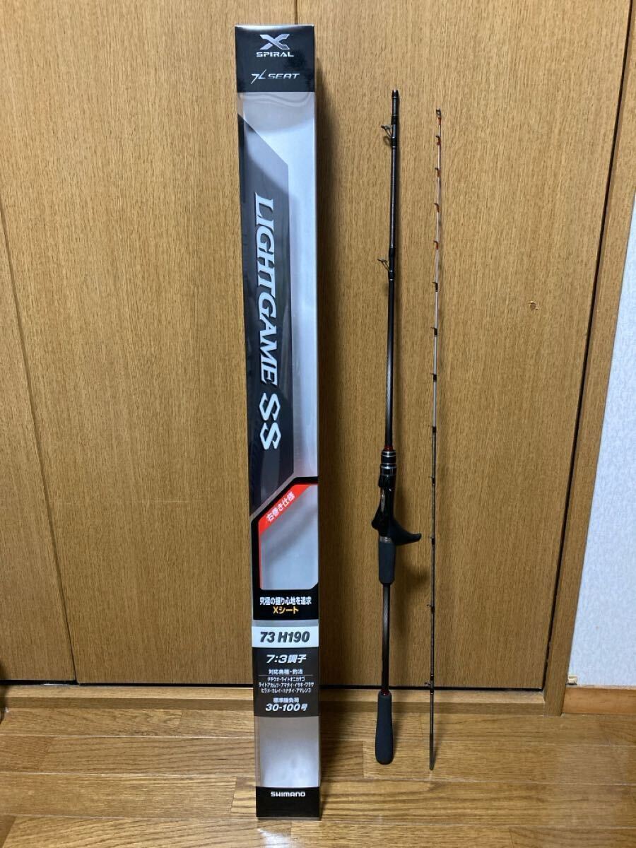 Yahoo!オークション - シマノ ライトゲームSS 73 H190 右巻き仕様