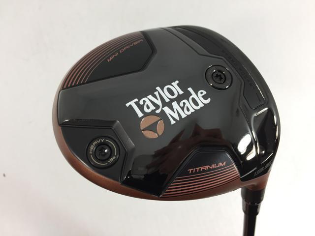 Yahoo!オークション - 返品OK 中古美品 バーナー ミニ カッパー (BURNE...