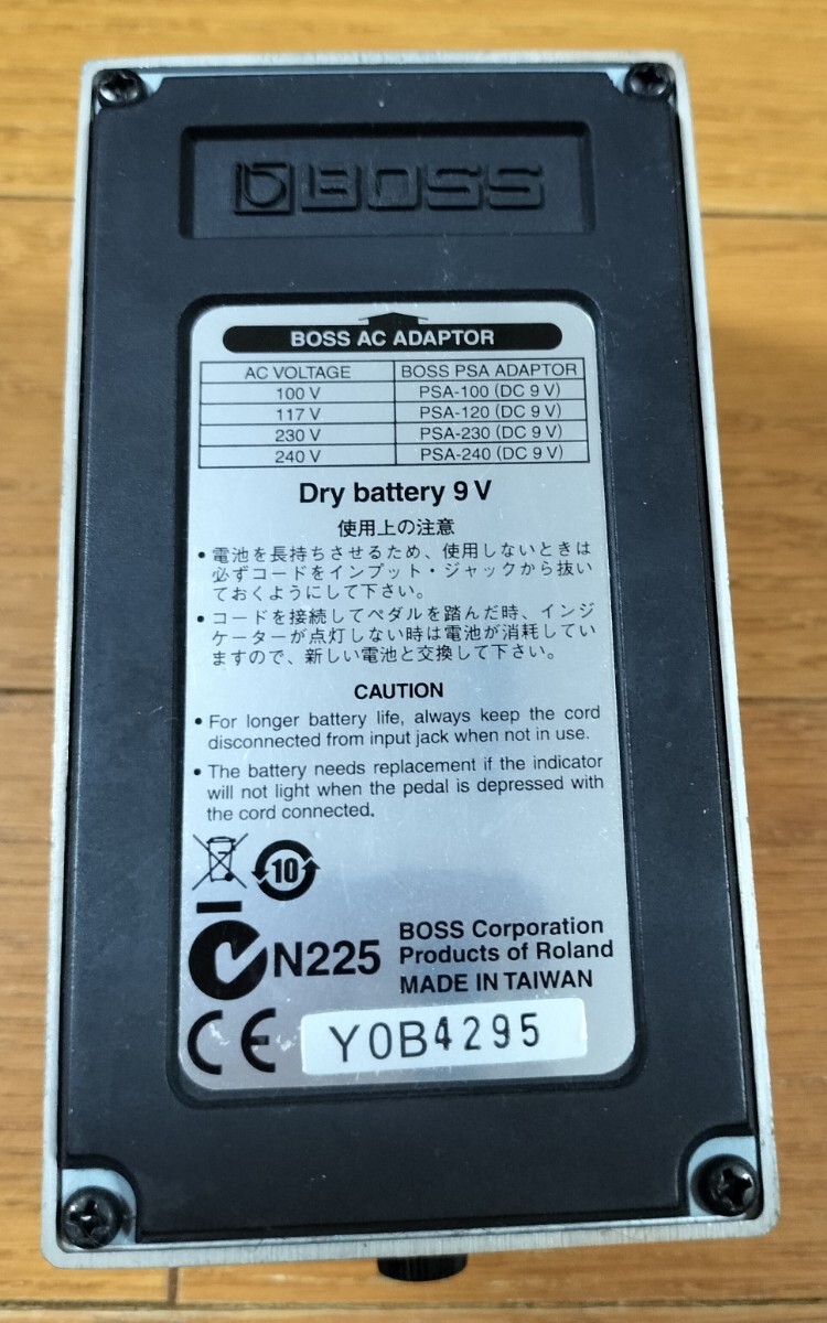 BOSS TURBO Distortion DS-2(ディストーション)｜売買されたオークション情報、yahooの商品情報をアーカイブ公開 - オークファン（aucfan.com）