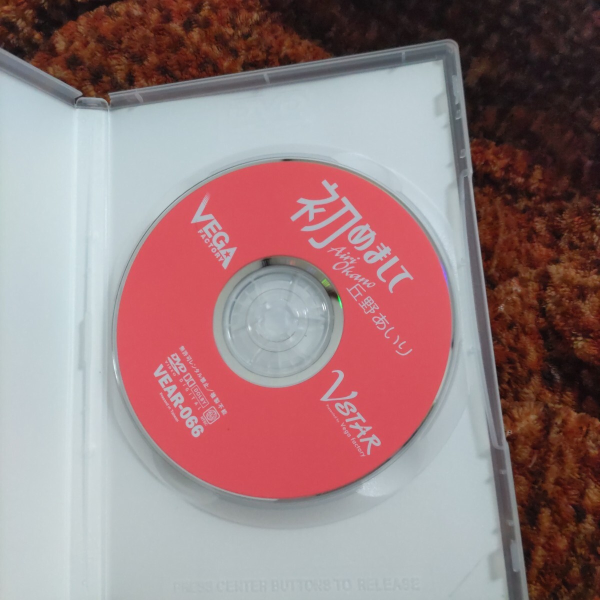 Yahoo!オークション - 丘野あいり DVD