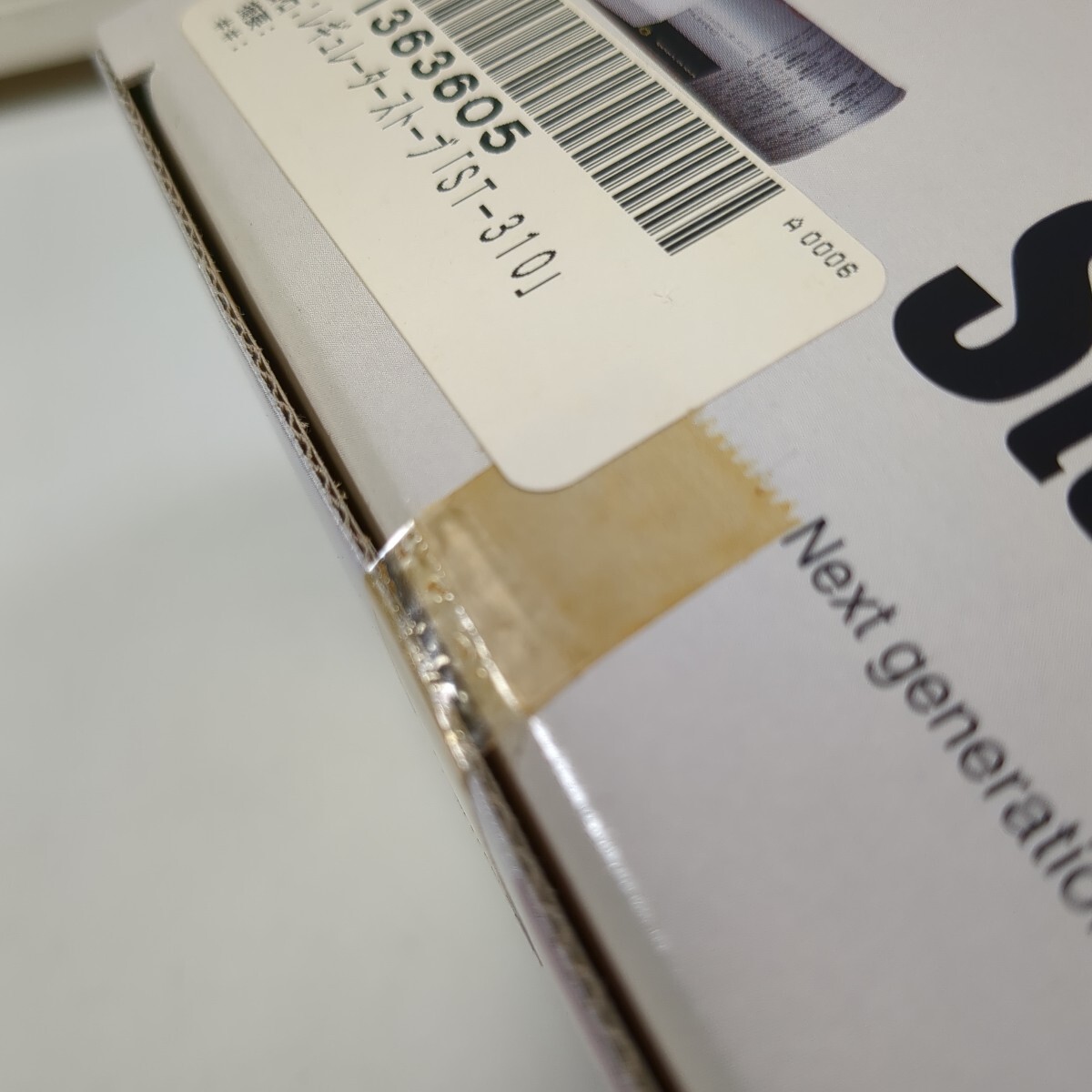 Yahoo!オークション - 632 SOTO レギュレーターストーブ ST-310 新品 ...