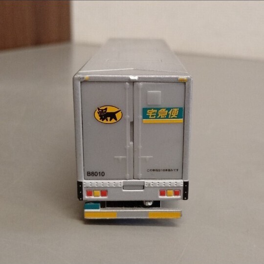 Yahoo!オークション - A212 クロネコヤマト オリジナルミニカー 10t車 ...