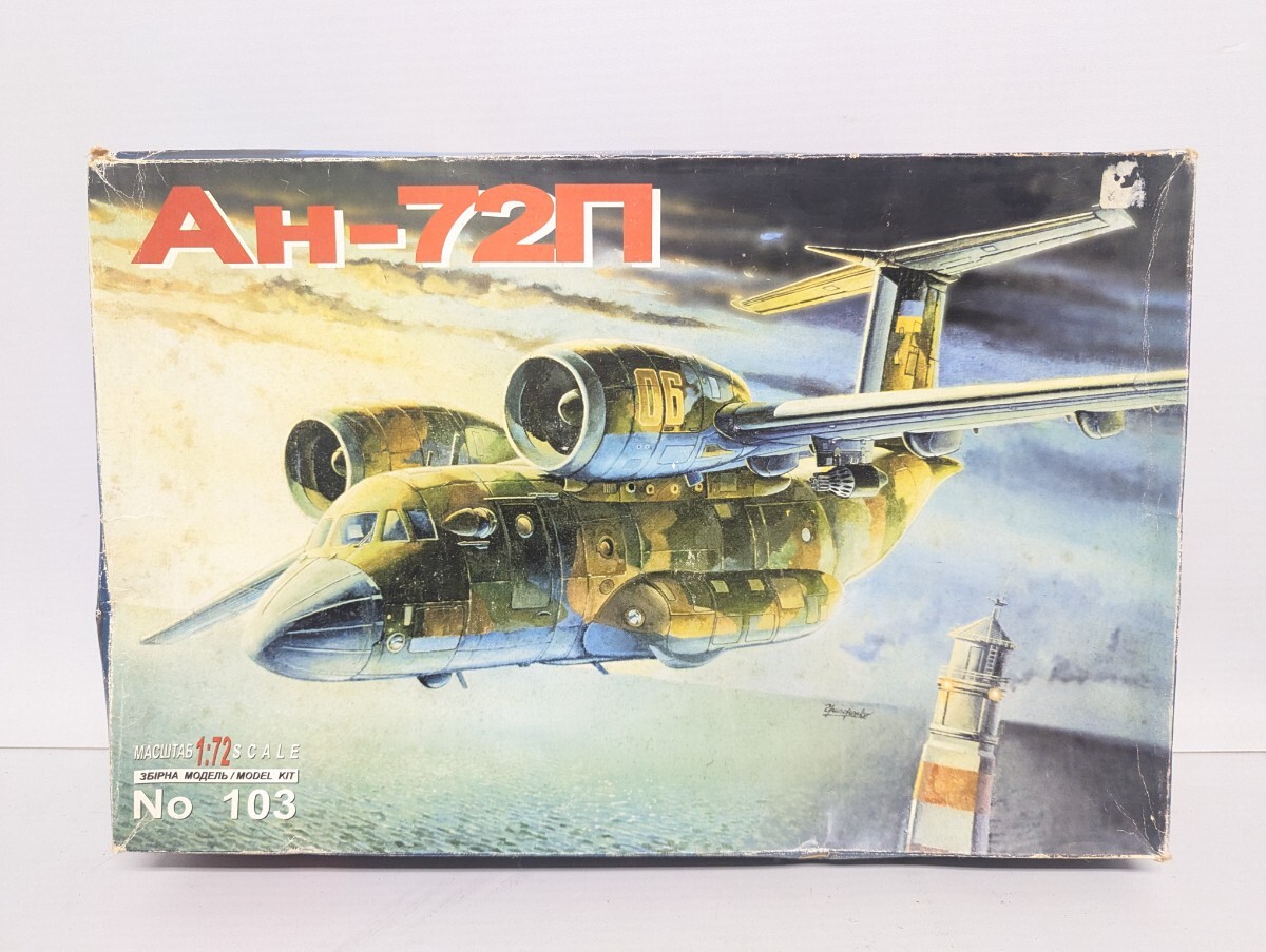 Yahoo!オークション - 未組立 TOKO 1/72 An-72P アントノフ 短距離離...