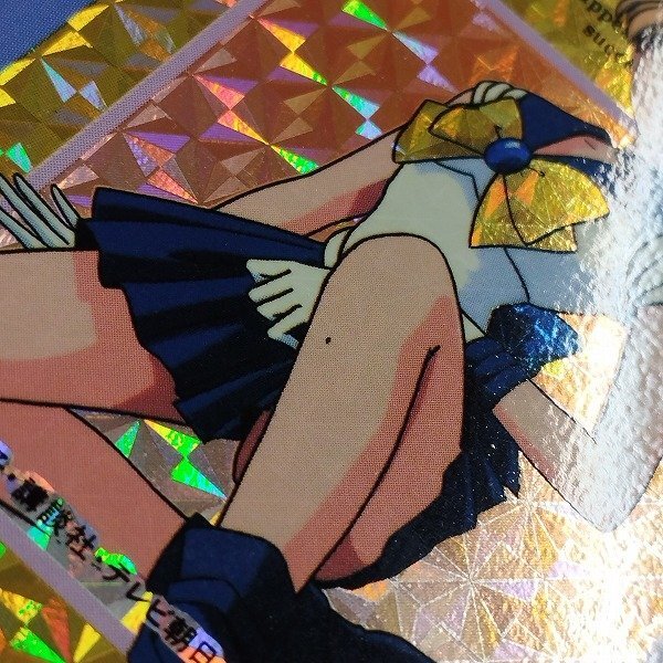 Yahoo!オークション - sC904s [未剥がし] アマダ 美少女戦士セーラーム...