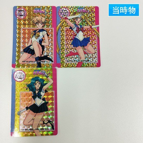 sC904s 未剥がし アマダ 美少女戦士セーラームーン ヒーローコレクション 第3弾 ダブルゴールドレーザーカード WGL 全3種 | カードダス(セーラームーン)｜売買されたオークション ...