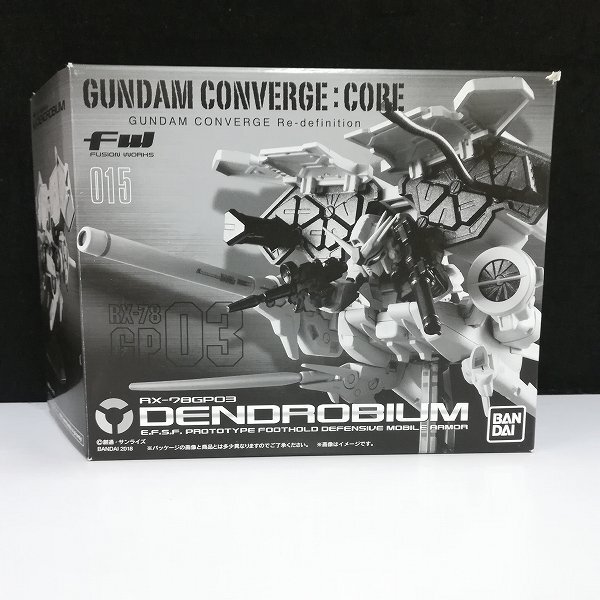 Yahoo!オークション - mP021a [人気] FW GUNDAM CONVERGE CORE 015 デ...