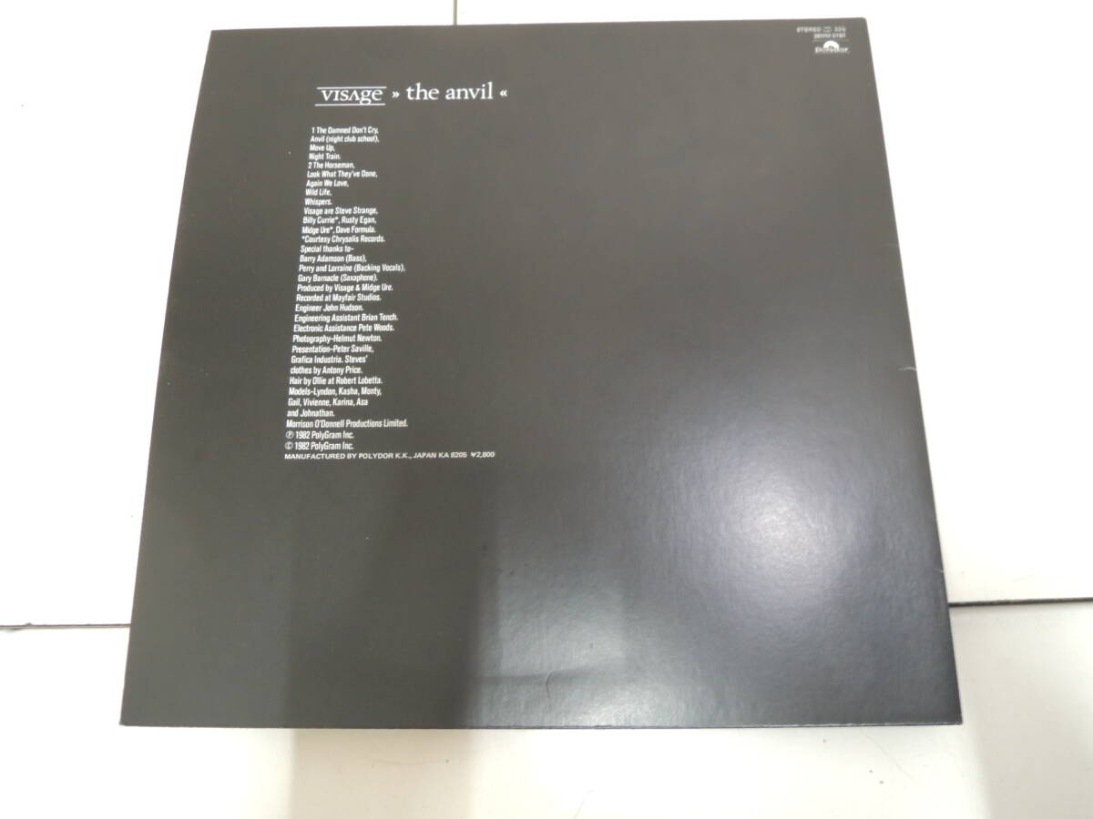 Yahoo!オークション - mm250610 LP VISAge the anvil レコード 動作未...