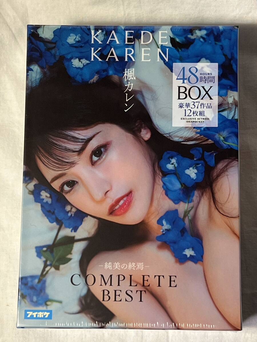 Yahoo!オークション - 未開封DVD セル版 楓カレン 純美の終焉 COMPLETE...