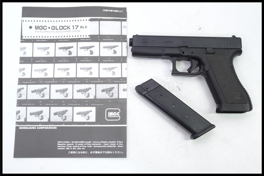 Yahoo!オークション - 東京)MGC G17 グロック17 ABS ガスブローバック