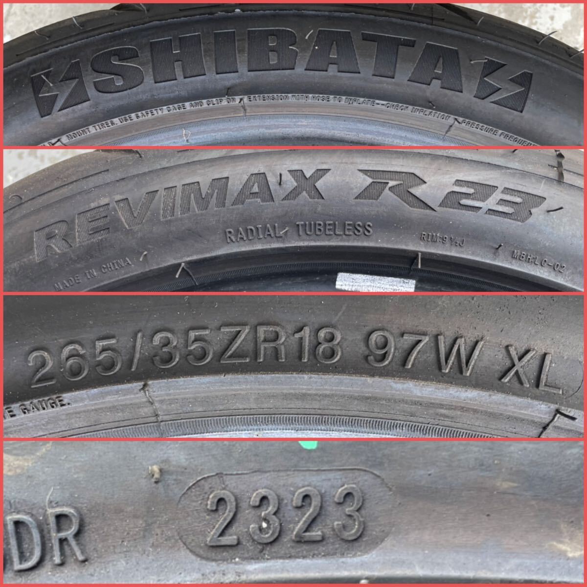 Yahoo!オークション - SHIBATIRE シバタイヤ R23 200 265/35-18 2本【...