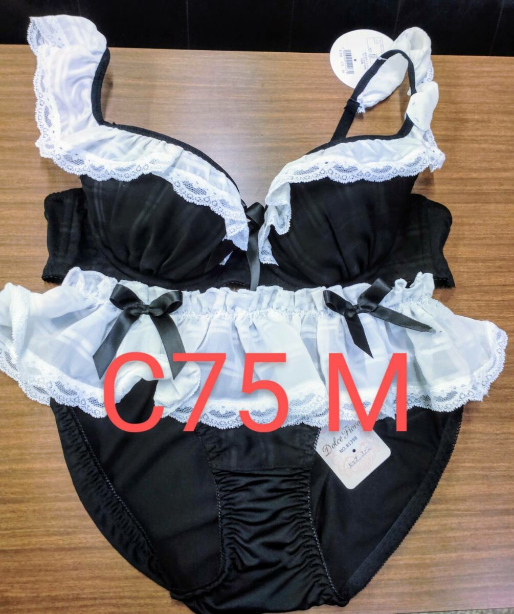 Yahoo!オークション - ブラジャーショーツセット C75 M