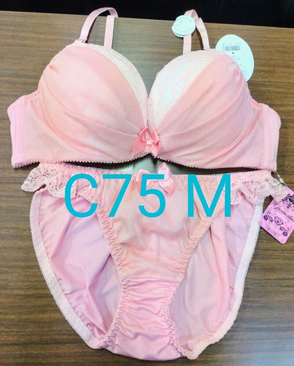 Yahoo!オークション - ブラジャーショーツセット C75 M