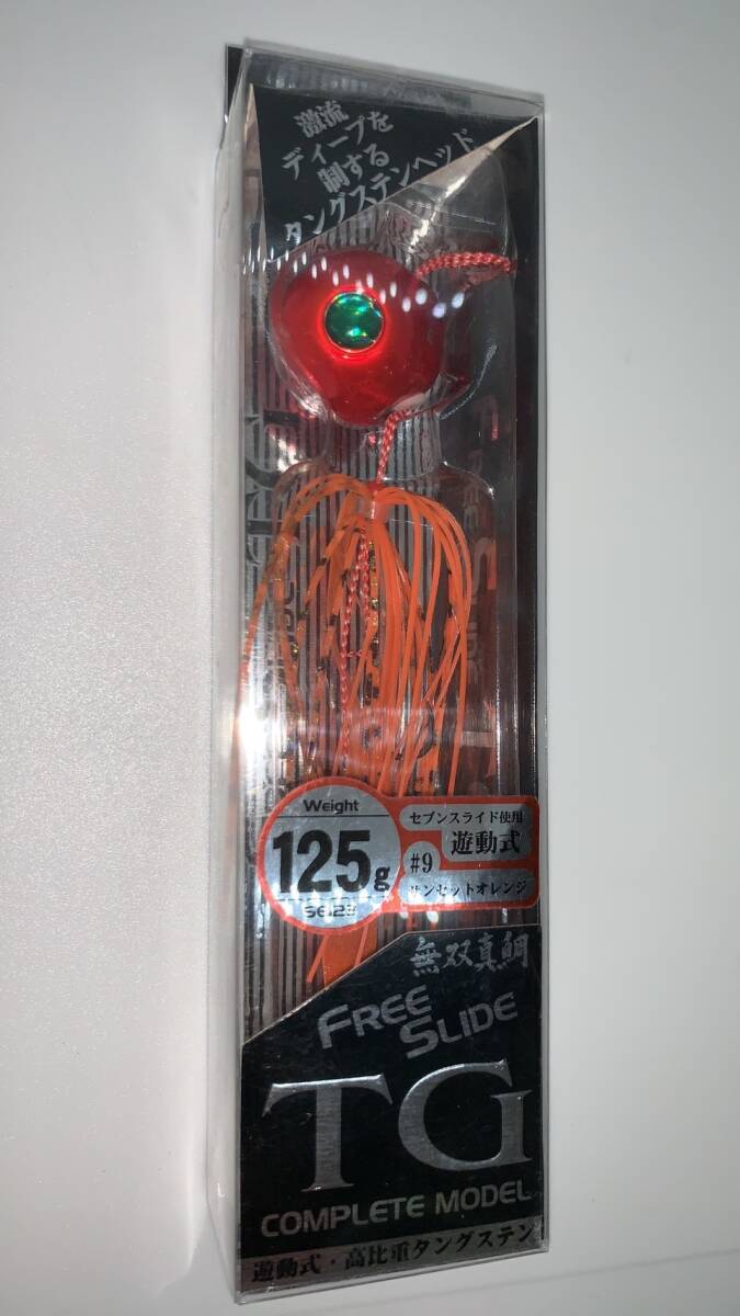 Yahoo!オークション - ハヤブサ 無双真鯛フリースライドTGヘッド SE1...