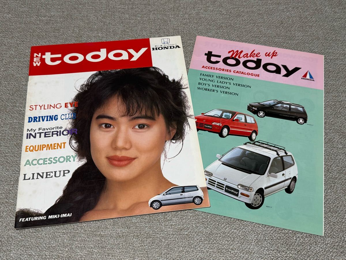 Yahoo!オークション - 【旧車カタログ】 昭和63年 ホンダトゥデイ JA1/...
