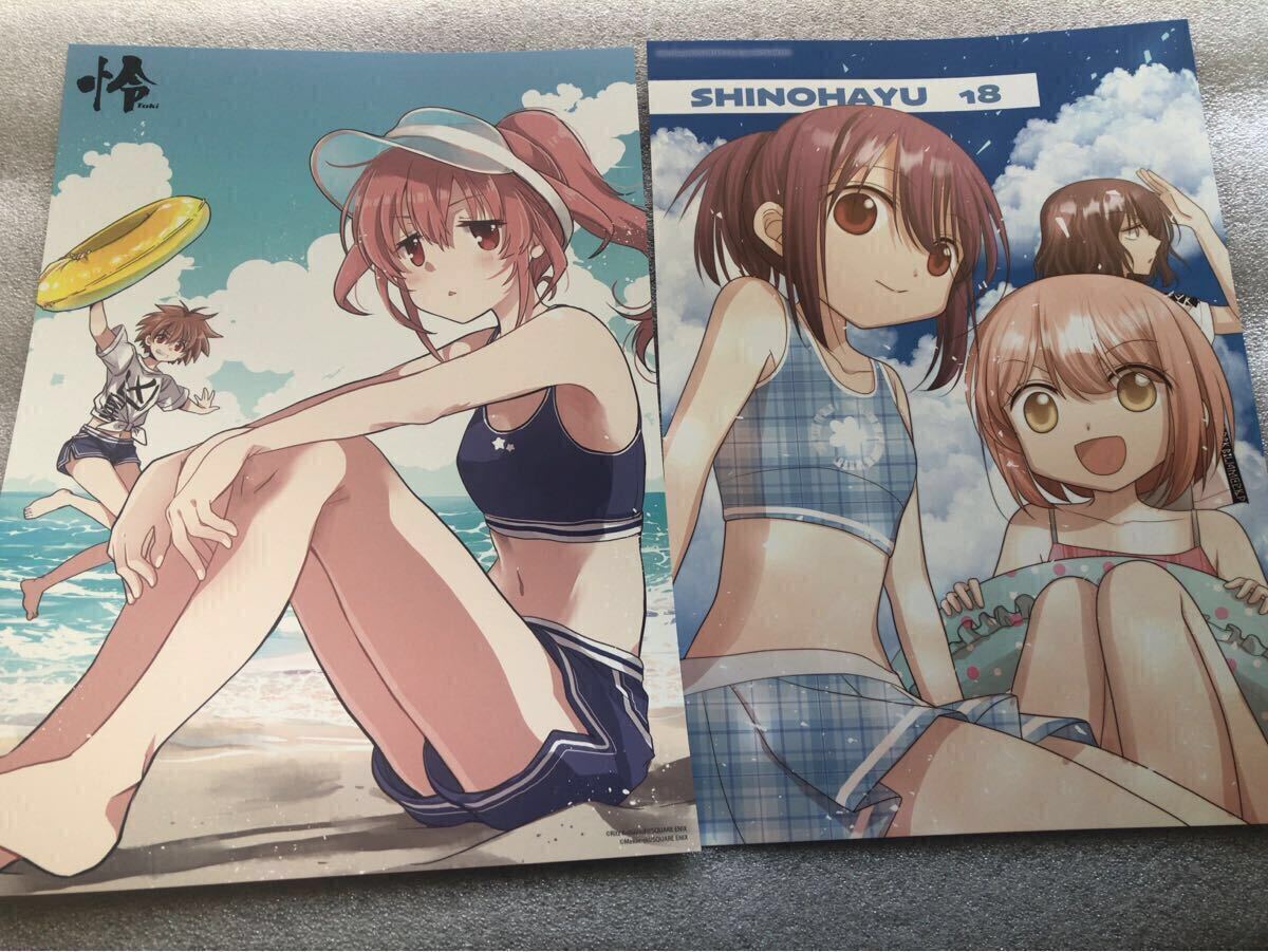 Yahoo!オークション - 怜-toki シノハユ お風呂ポスター 咲-saki