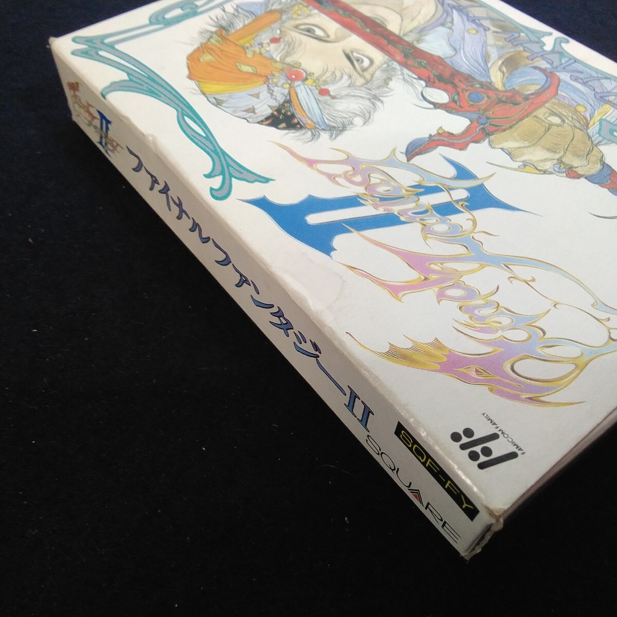 Yahoo!オークション - z76 ファイナルファンタジーⅡ ファミコン 箱説...