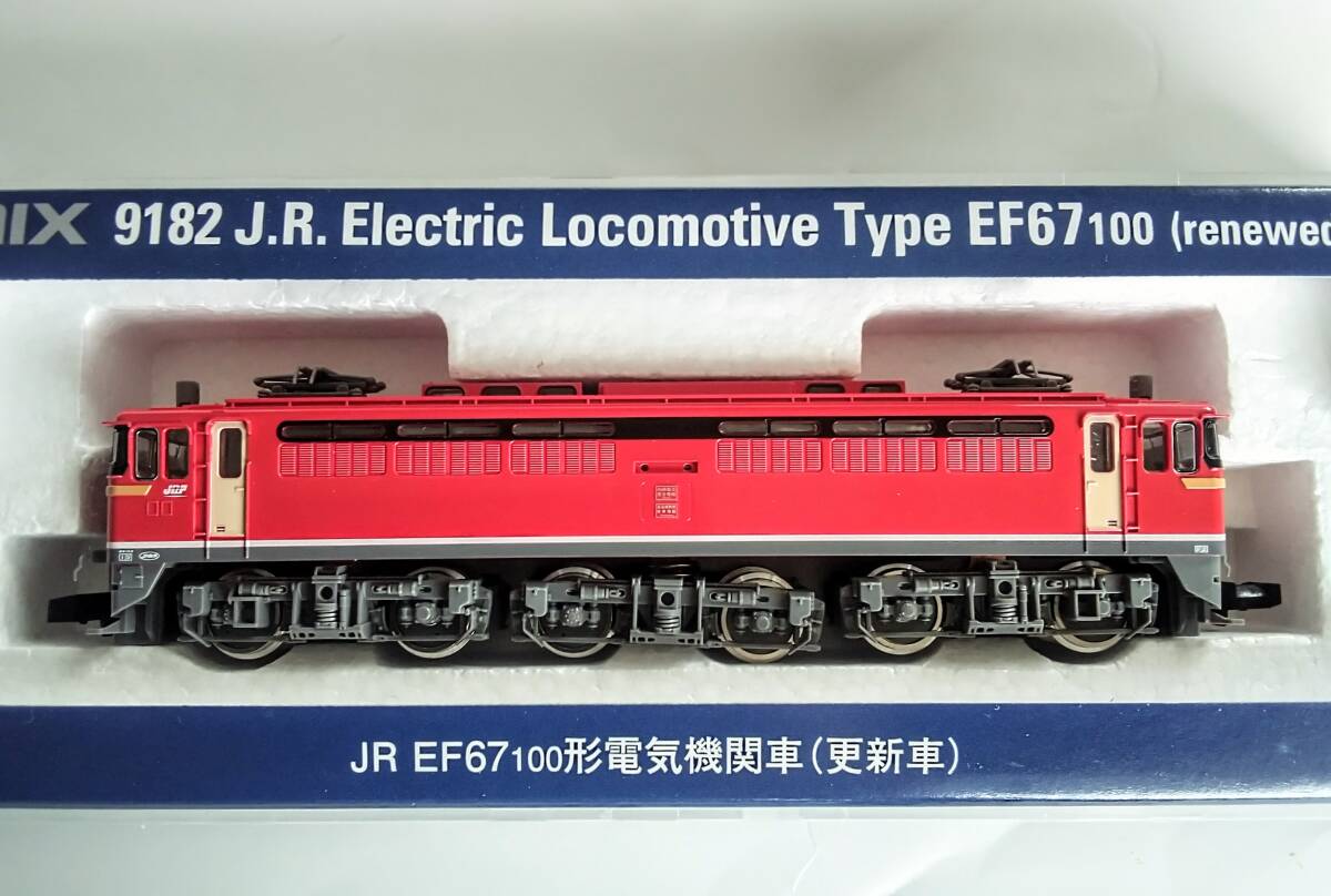 Yahoo!オークション - TOMIX 9183 JR EF67-100形(101号機・更新車) ・9...