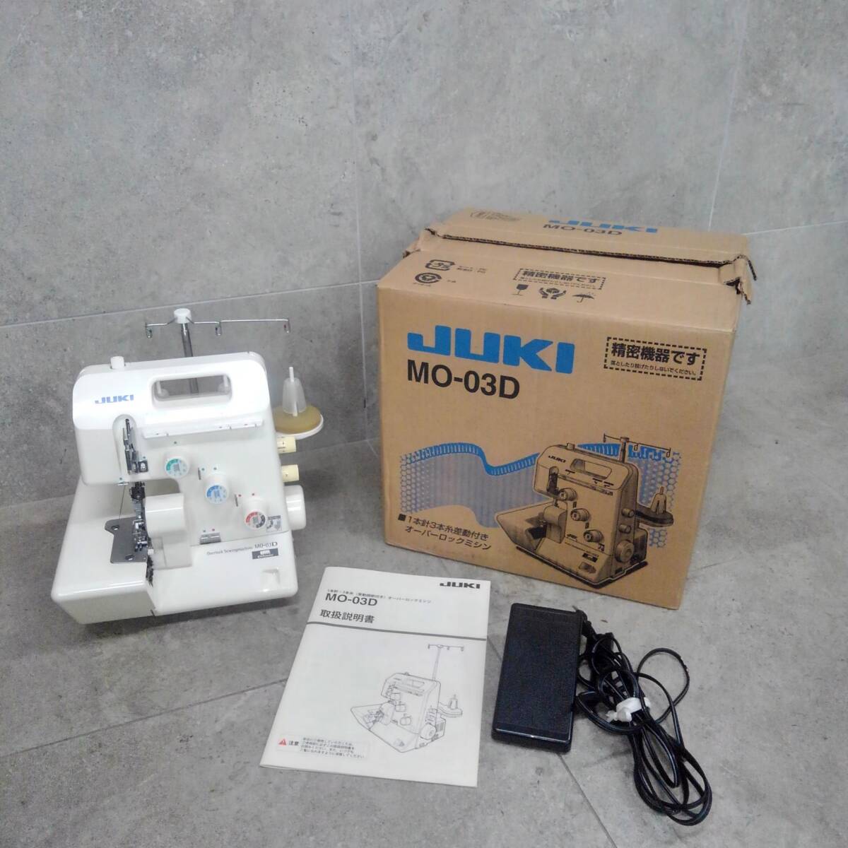 Yahoo!オークション - 25柏/A031410-1/TY5000/F064-654/ JUKI ジューキ...