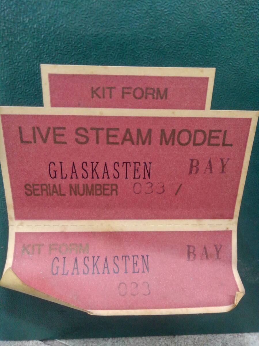 Yahoo!オークション - 25横/A038620-1/YS35000/F064-651/ ASTER HOBBY ...