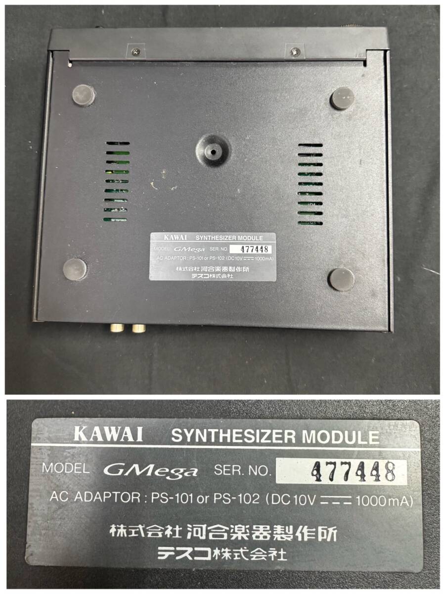 Yahoo!オークション - 25横/A038658-4/IM10000/A071-161/ KAWAI SYNTHE...