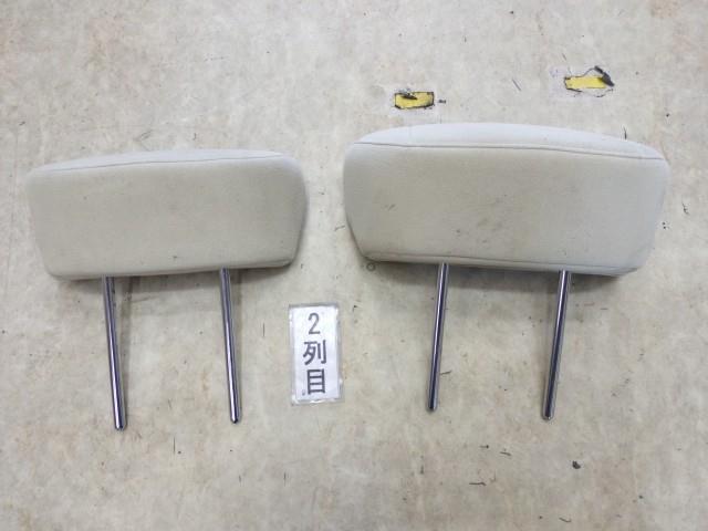 Yahoo!オークション - 【KBT】エルグランド CBA-E51 ヘッドレスト