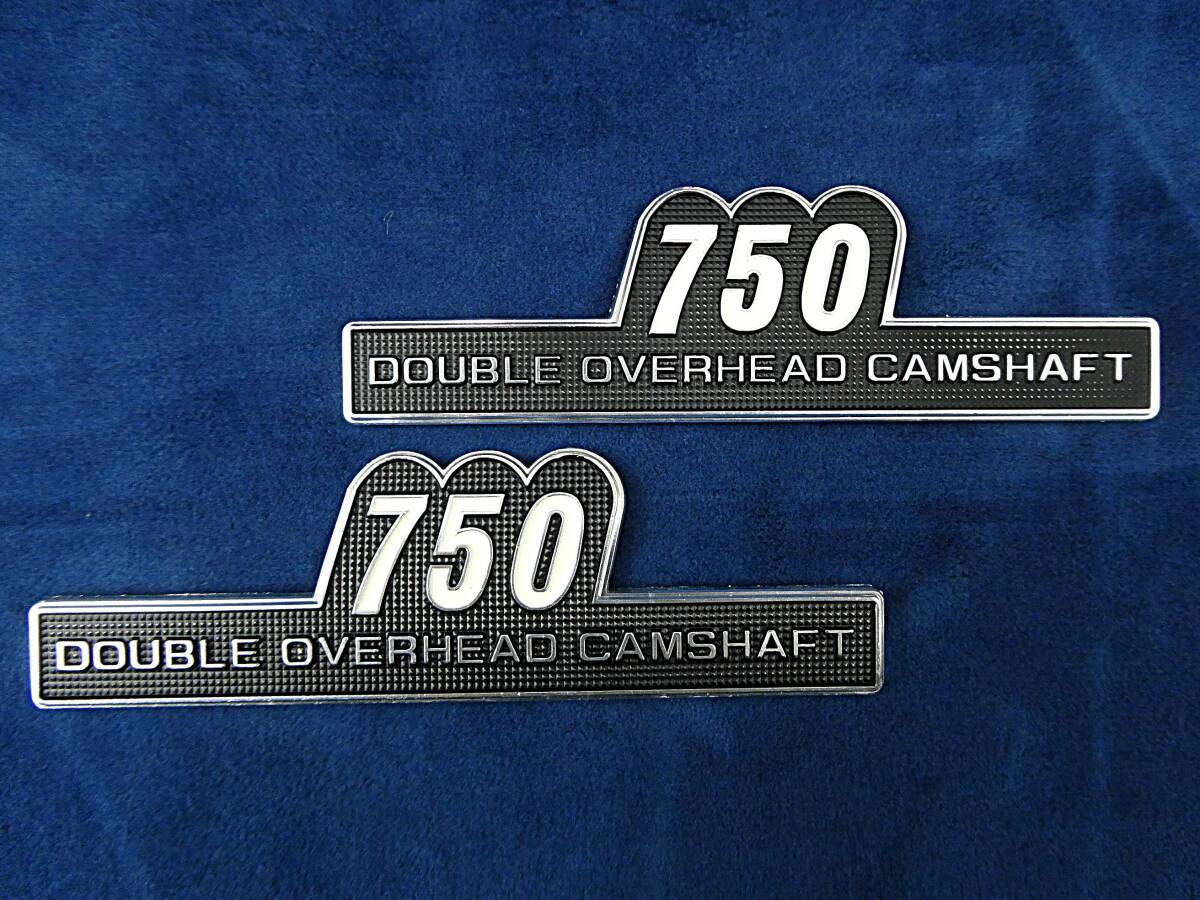 Yahoo!オークション - Zタイプ エンブレム 750 2枚set/ゼファー750 Z75...