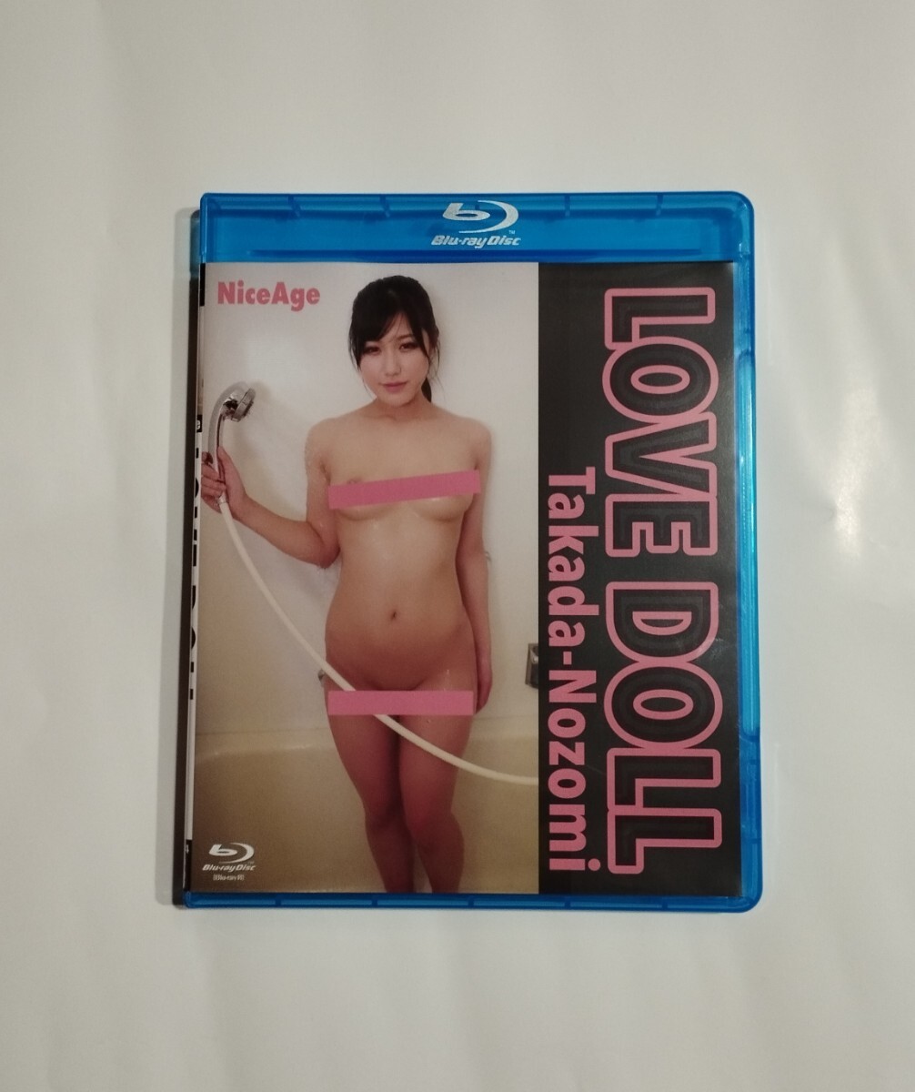 Yahoo!オークション - 高田のぞみ 高田望 LOVE DOLL イメージ Nice Age...