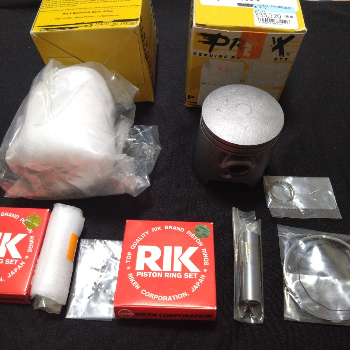 Yahoo!オークション - R1Z プロックス新品ピストンセット
