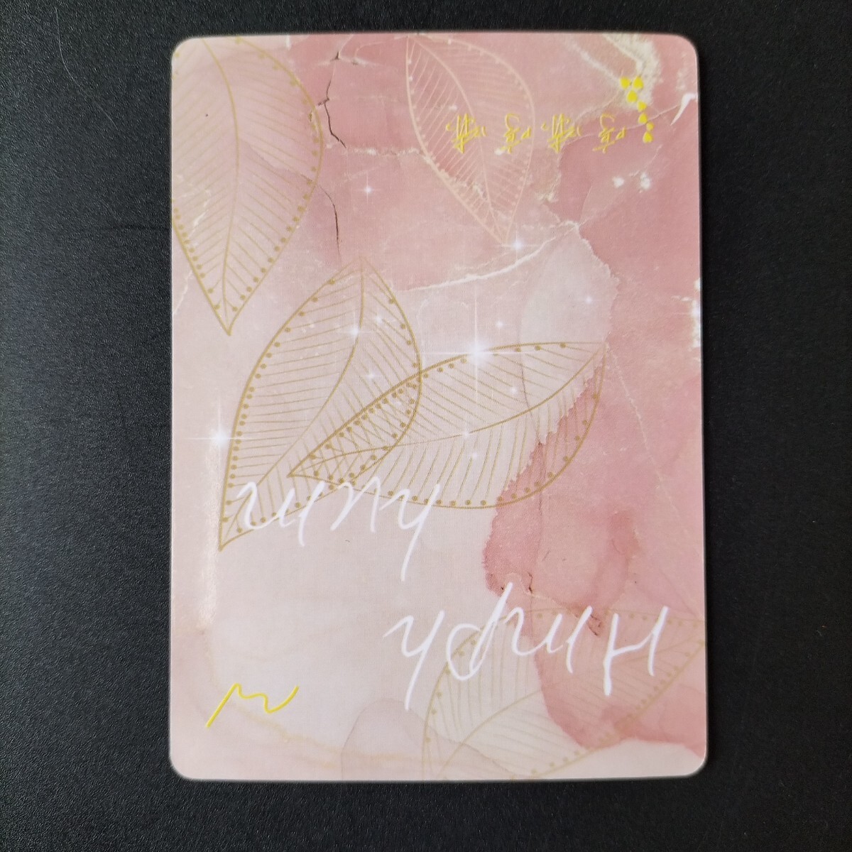 Yahoo!オークション - 崩壊3rd セルマ ACGカード セクシーカード 巨乳 ...