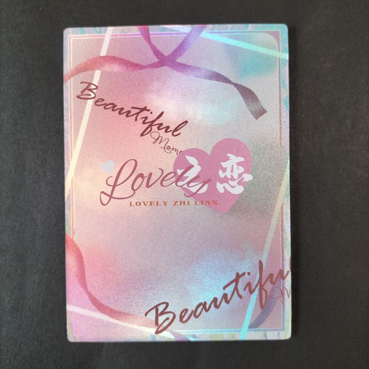 Yahoo!オークション - 崩壊3rd エリシア ACGカード セクシーカード 巨...