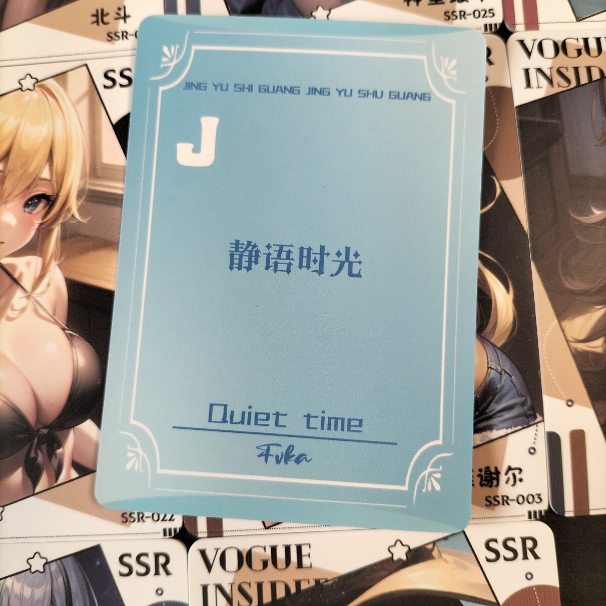 Yahoo!オークション - 原神 9枚セット ACGカード セクシーカード ビキ...