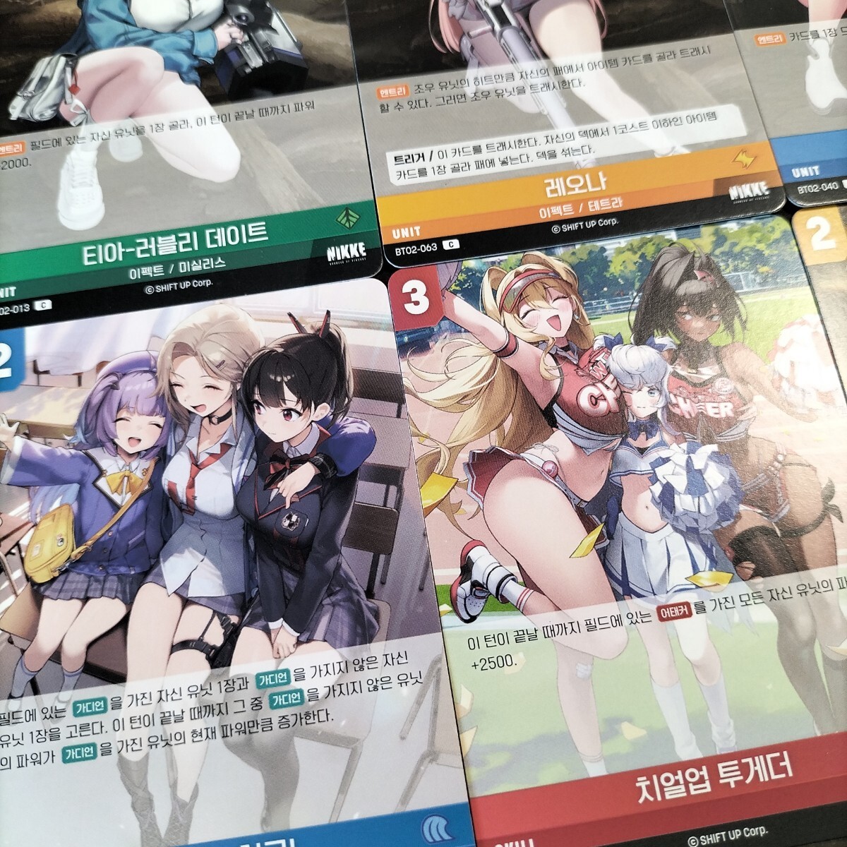 Yahoo!オークション - 55 NIKKE 勝利の女神 NIVEL ARENA 9枚セット ACG...