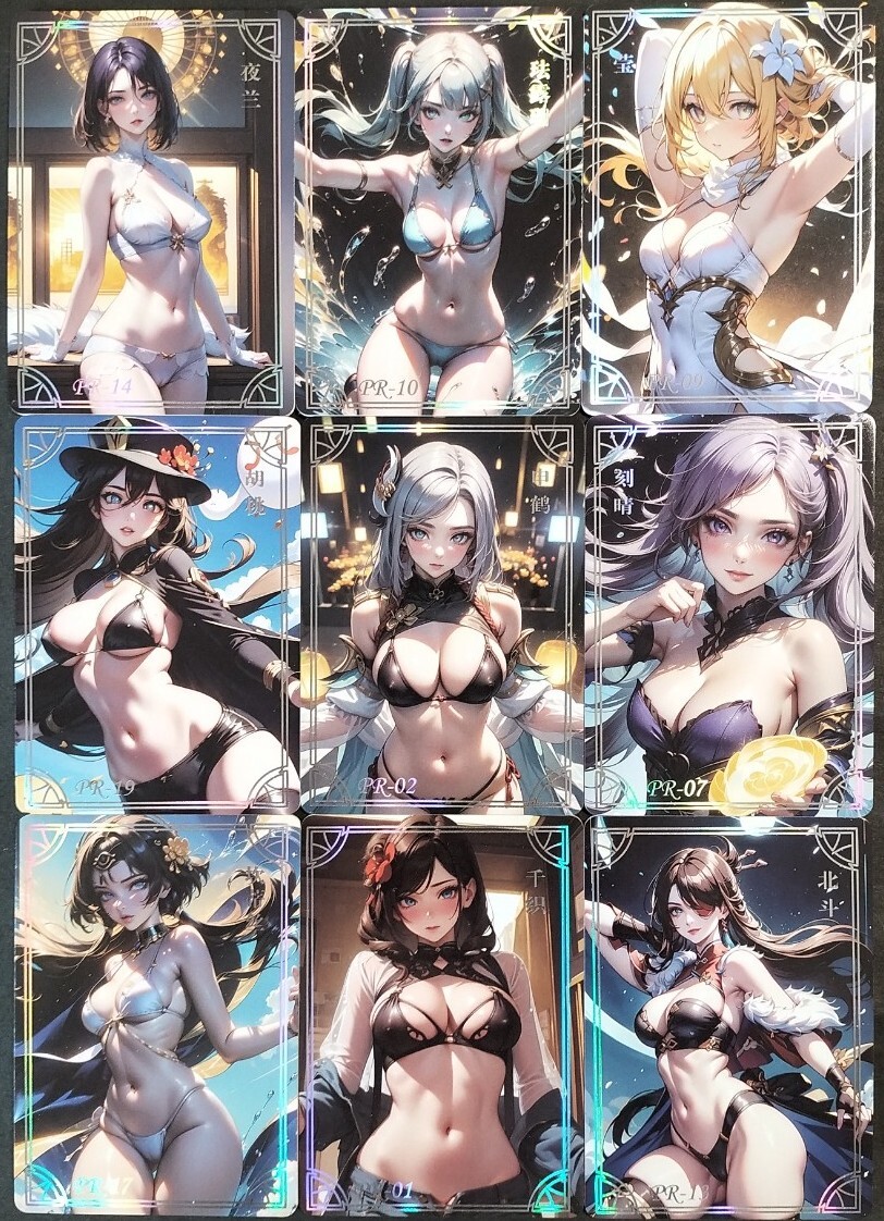 Yahoo!オークション - 52 原神 9枚セット ACGカード セクシーカード 巨...