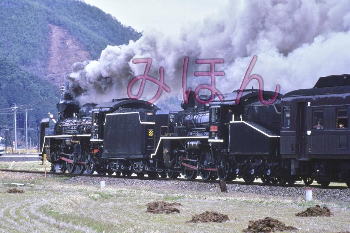 Yahoo!オークション - C57+C56 ロッド下げ