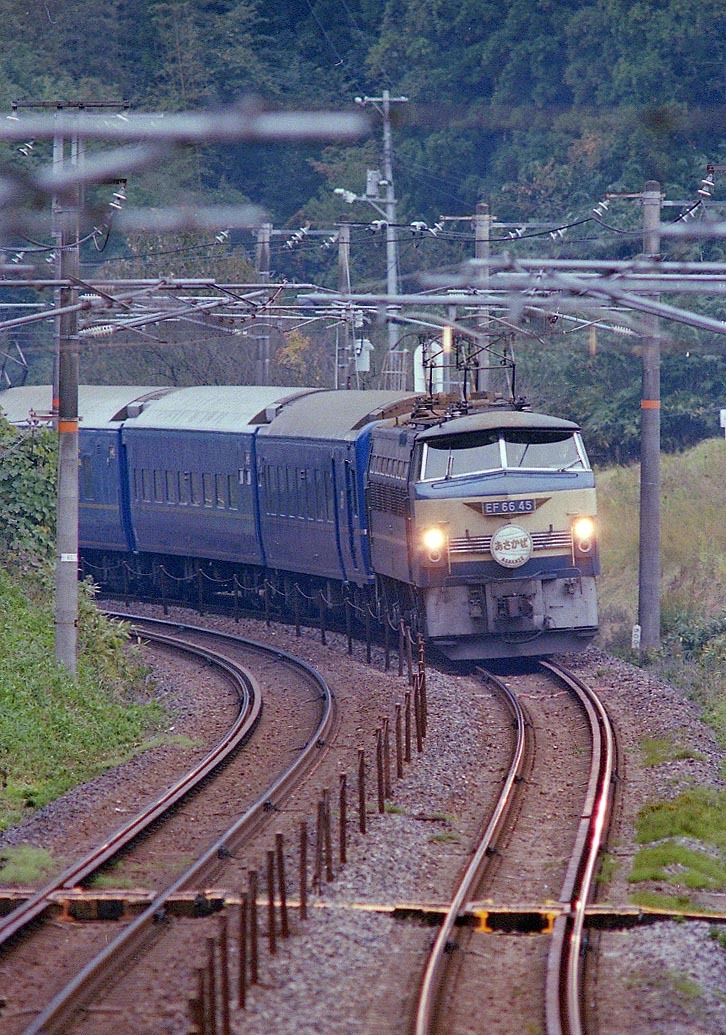Yahoo!オークション - EF66 45 あさかぜ