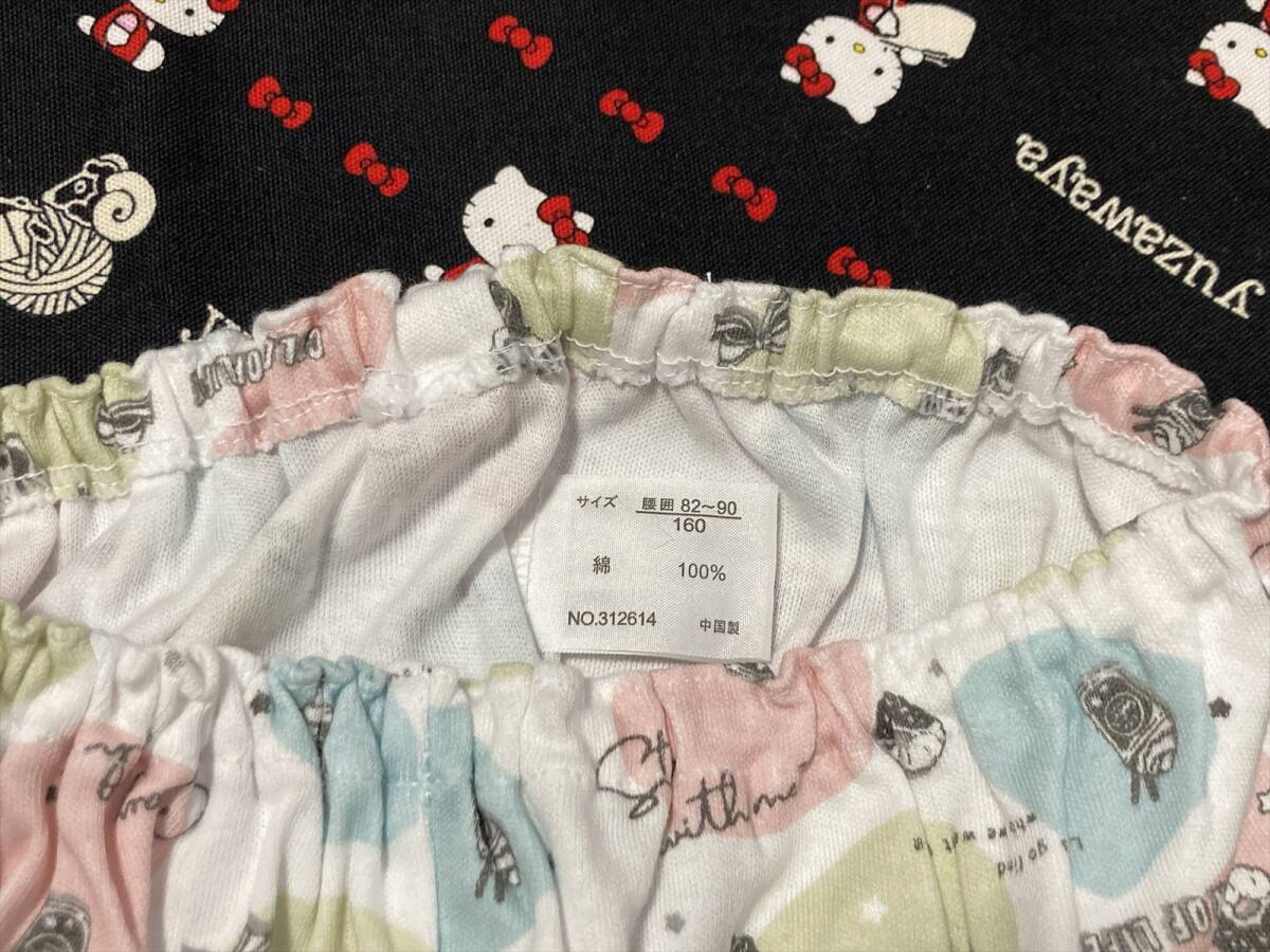 Yahoo!オークション - No.F099 Girlsショーツ ジュニア・ティーンズ 16...