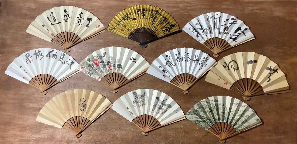 Yahoo!オークション - WW-0734 送料込 扇子 まとめて 在銘 書道 書画 8...