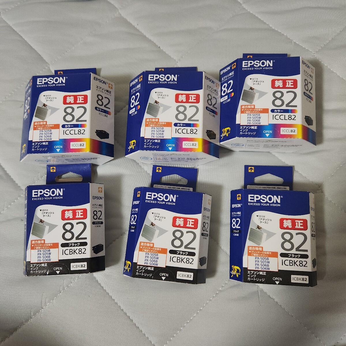 Yahoo!オークション - EPSON 純正インクカートリッジ ICBK82×3 ICCL82...