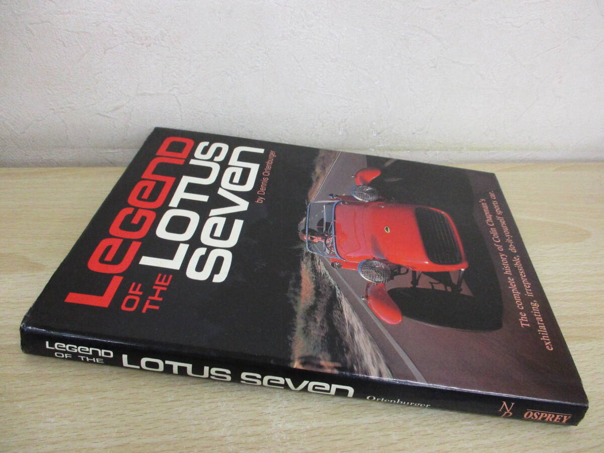 Yahoo!オークション - A67 [洋書・車] LEGENO LOTUS SEVEN S4239