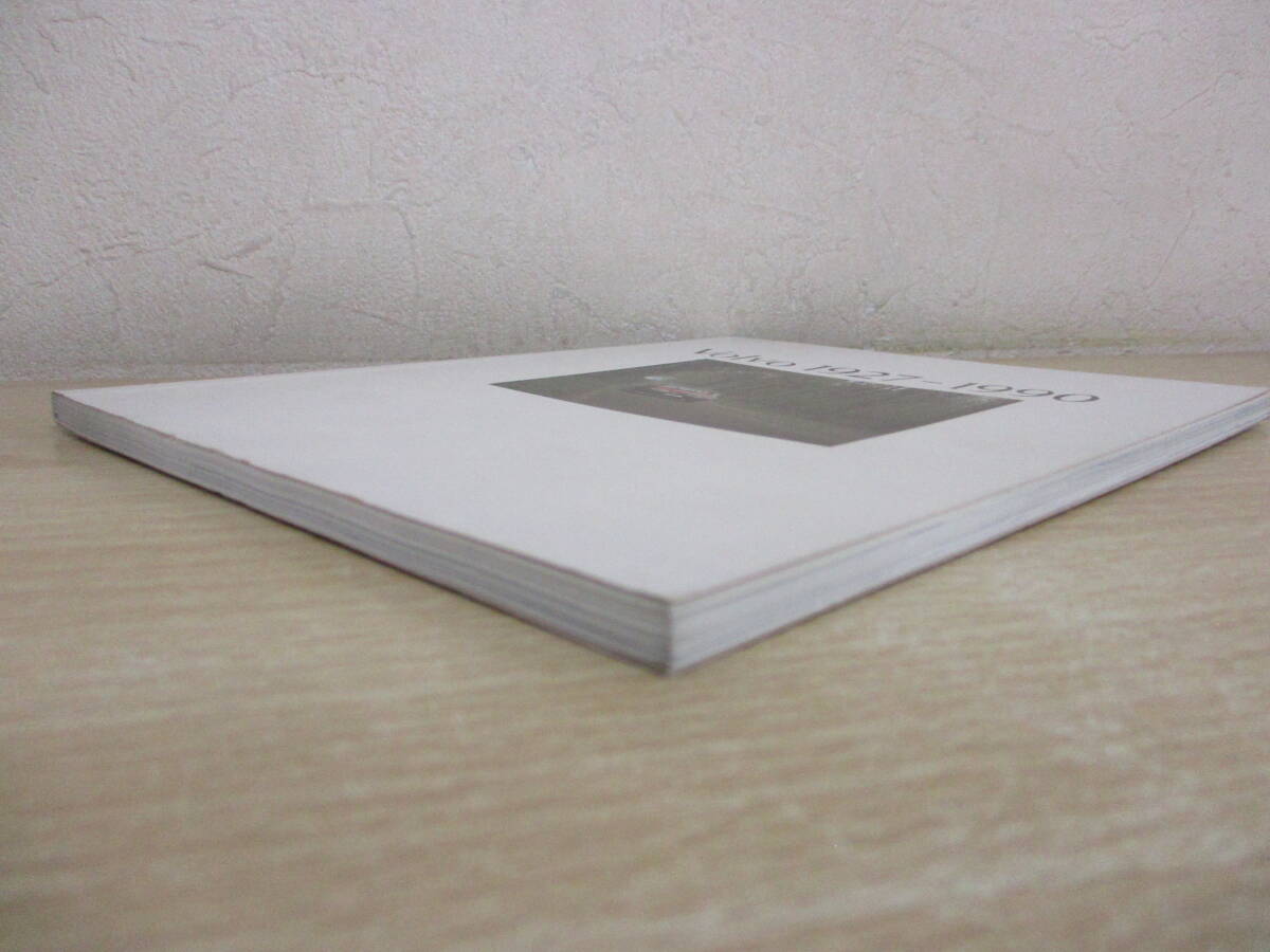 Yahoo!オークション - A193 [洋書・車] Volvo 1927-1990 S4261