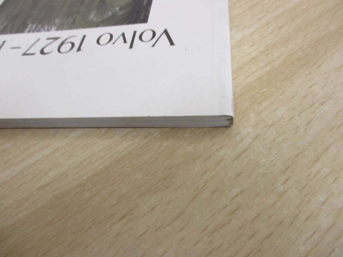 Yahoo!オークション - A193 [洋書・車] Volvo 1927-1990 S4261